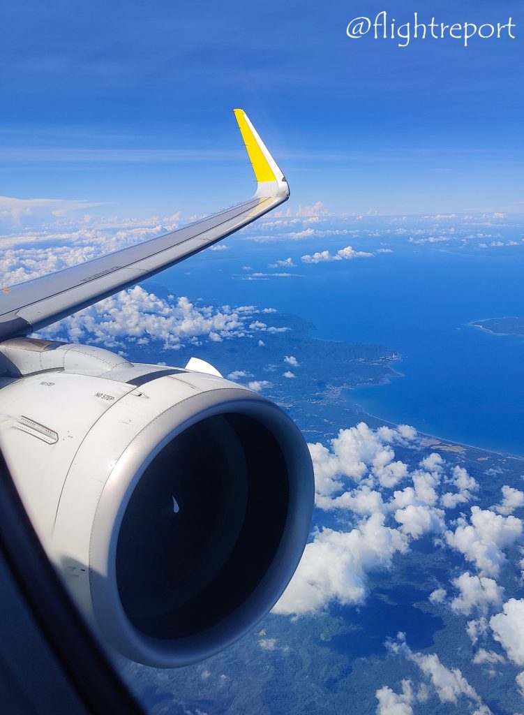 Flight Report: CEBU PACIFIC AIR 5J 971 – Manila to Davao – Excellent ...