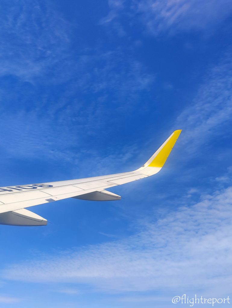 Flight Report: CEBU PACIFIC AIR 5J 325 – Manila to Legazpi – Last ...