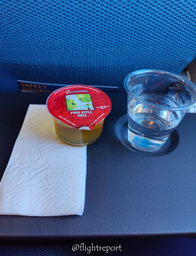 Flight Report: SINGAPORE AIRLINES SQ 107 – Kuala Lumpur to Singapore ...