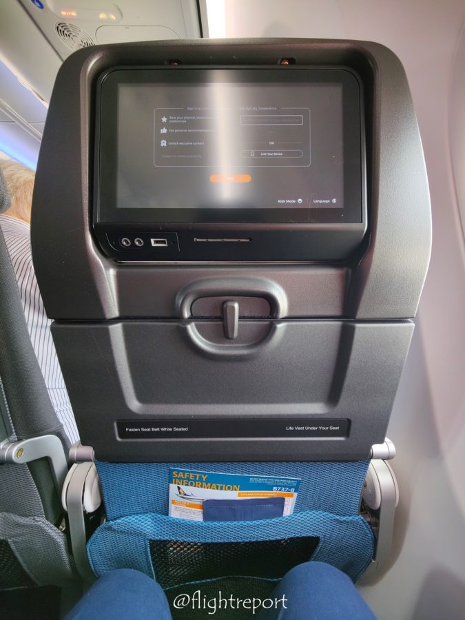 Flight Report: SINGAPORE AIRLINES SQ 107 – Kuala Lumpur to Singapore ...