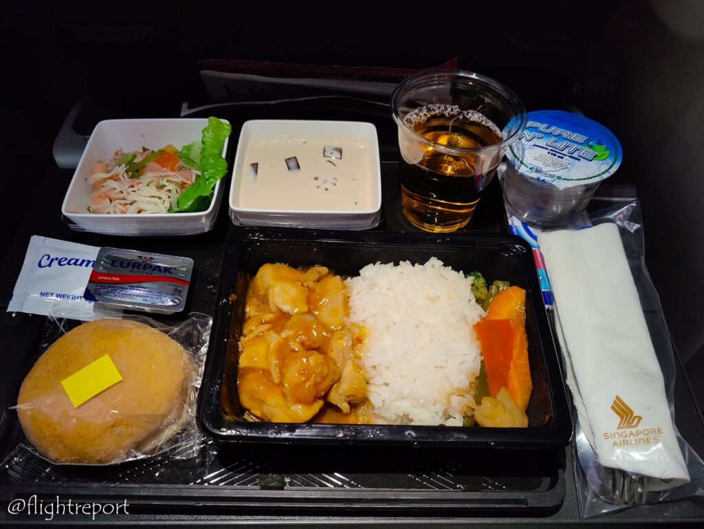 Flight Report: SINGAPORE AIRLINES SQ 921 – Manila to Singapore – Almost ...