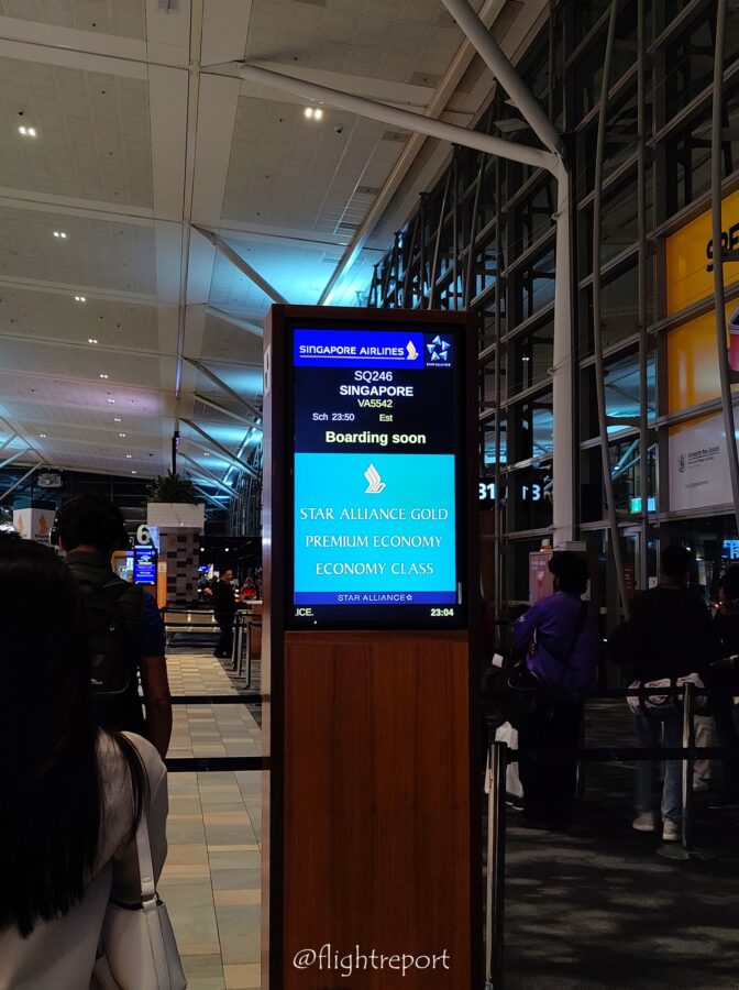 Flight Report: SINGAPORE AIRLINES SQ 246 – Brisbane to Singapore ...